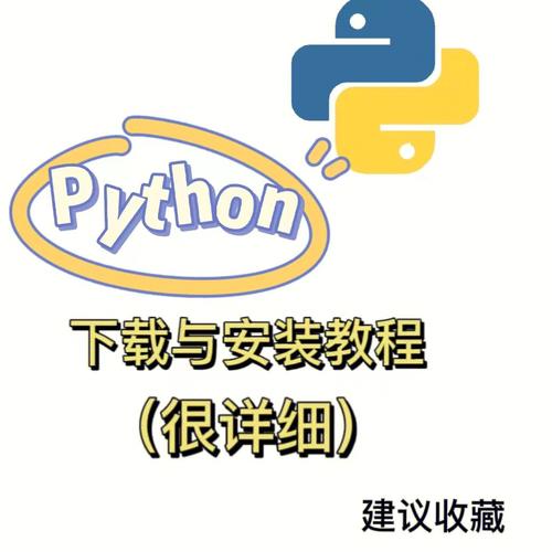 Python开发技术详解全27集5python开发技术详解pdf Csdn博客 