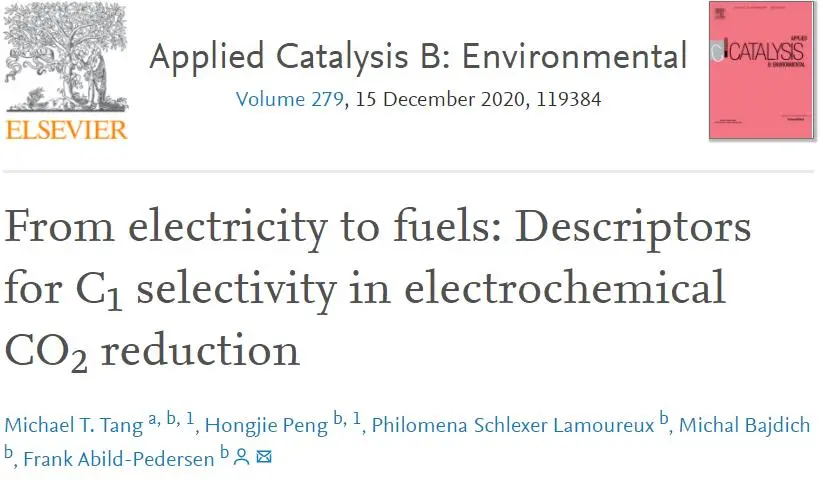 模拟计算|在线解读！CO2RR描述符到底值不值得你学？-科学指南针_二元合金,co2rr,计算-CSDN博客