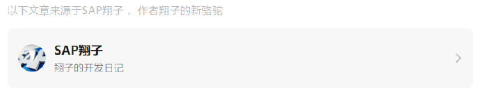 PP01工艺路线批量导入_SAP刘梦_新浪博客-CSDN博客