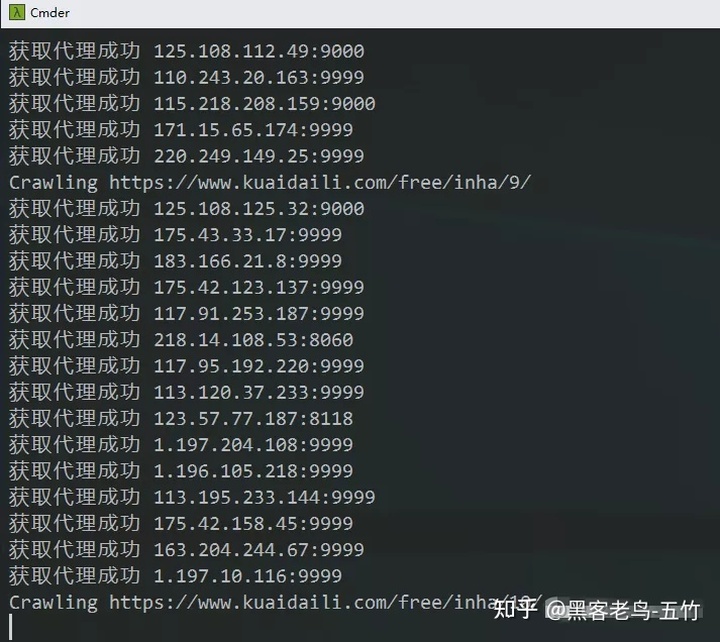 执行sql 403_实战！绕过两层waf完成sql注入！-CSDN博客