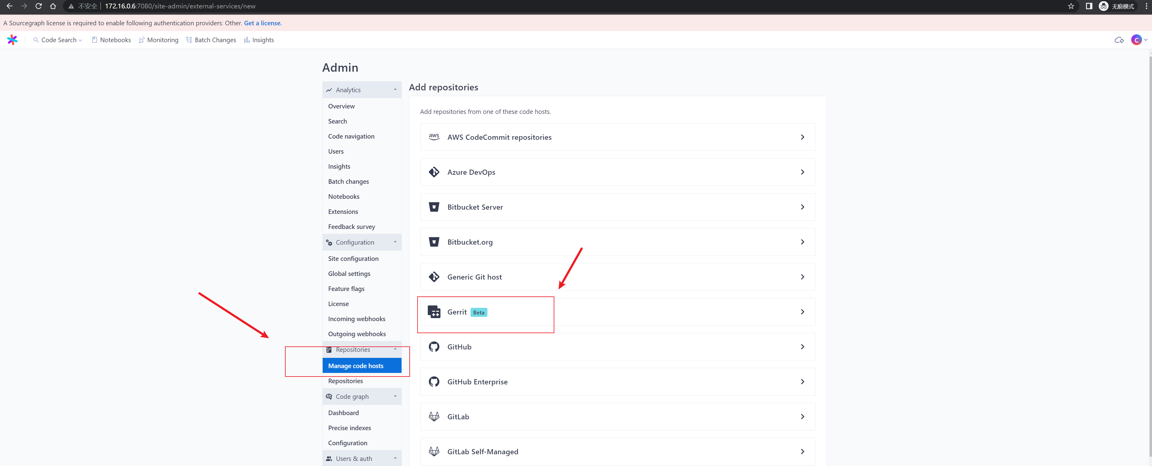 使用docker-compose部署sourcegraph，并接入Gerrit_docker sourcegraph-CSDN博客