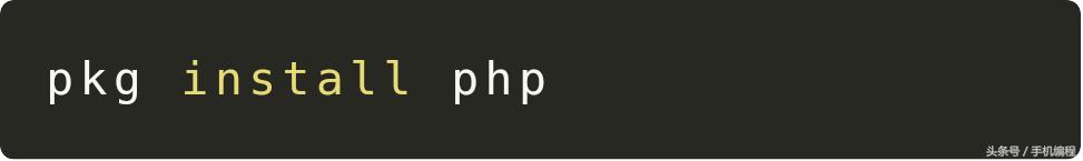 nginx php配置_玩转Termux：手把手教你在手机上安装php与nginx！-CSDN博客
