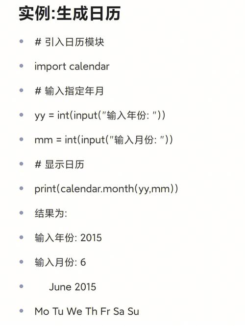 高中生学python从哪里学起python高中生能学好吗 Csdn博客