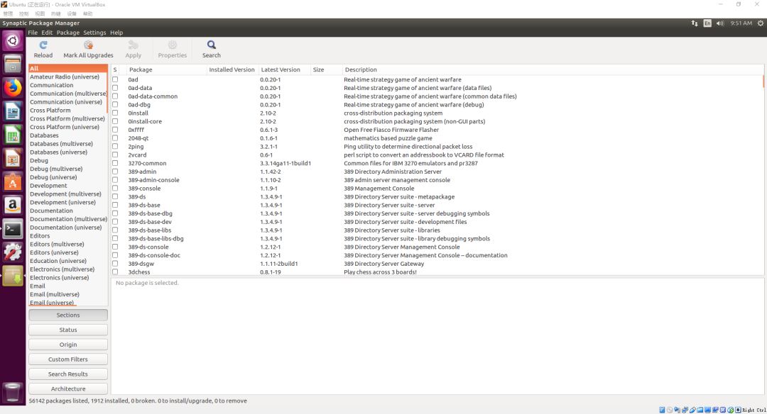 phylip软件_这才是完美的生物信息软件安装方式-CSDN博客