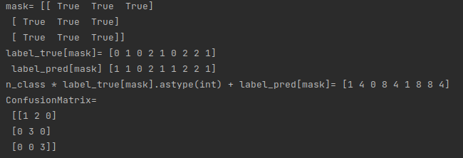 什么是混淆矩阵？怎么理解np.bincount(n_class * label_true[mask].astype(int) + label ...