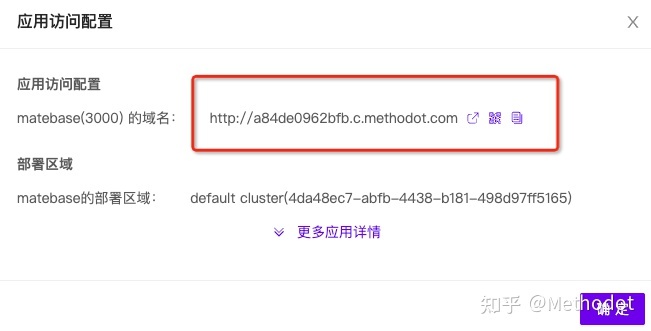 【Metabase】开源神器 Metabase，解决数据库的数据可视化难题！_matabase-CSDN博客