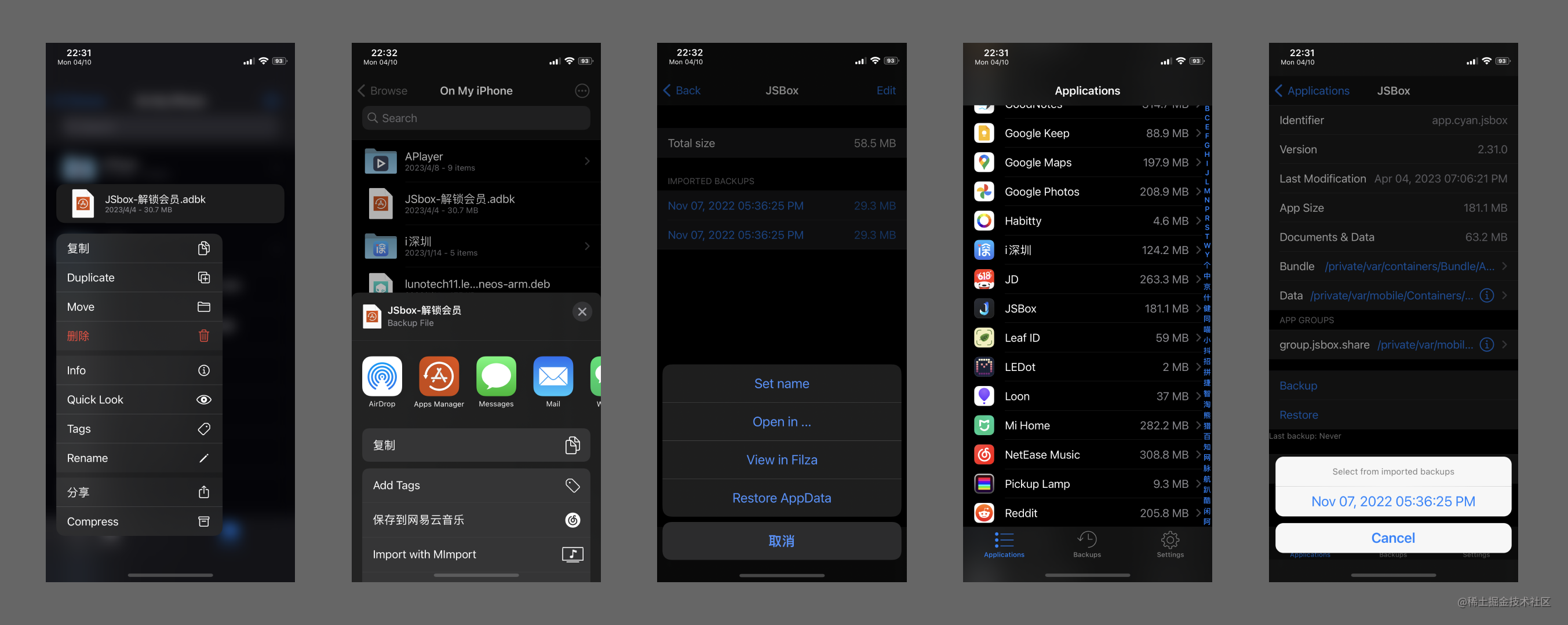 做点微小的工作，实现 iOS 日历和提醒事项双向同步_ios提醒事项怎么绑定日历-CSDN博客