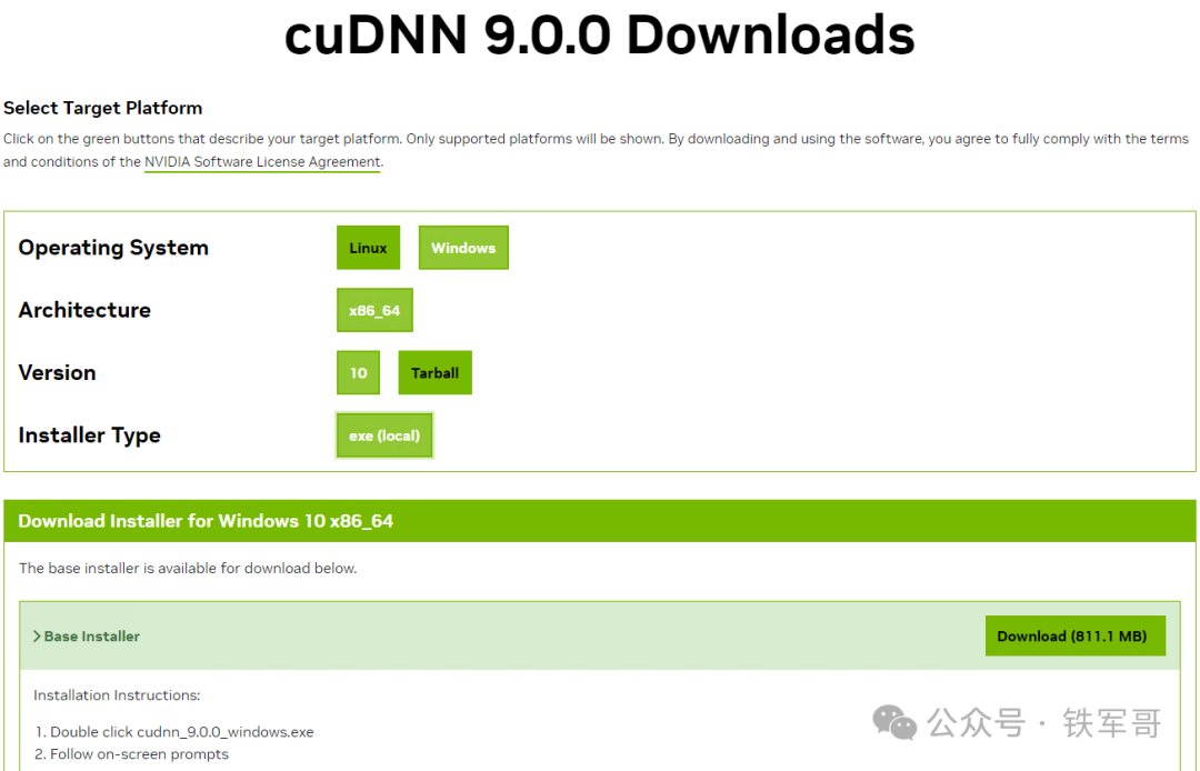 MX250笔记本安装Pytorch、CUDA和cuDNN-CSDN博客