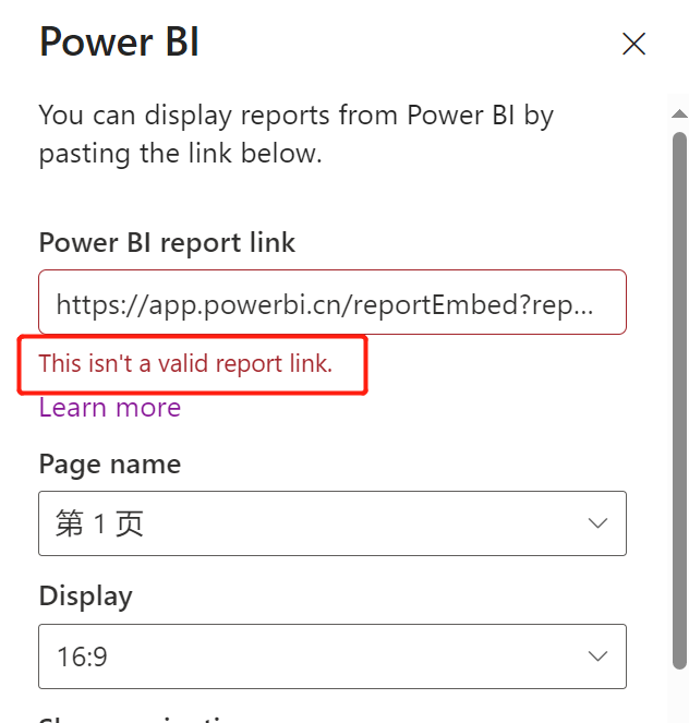 Power BI：如何在SharePoint中嵌入Power BI报告?_sharepoint power bi-CSDN博客