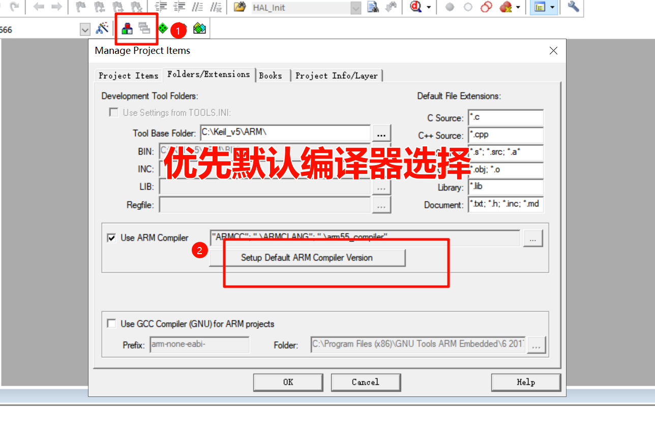 Hal库最小例程点亮stm32f103c8t6最小板自带小灯最小系统板gpio13点灯hex 编译文件 Csdn博客