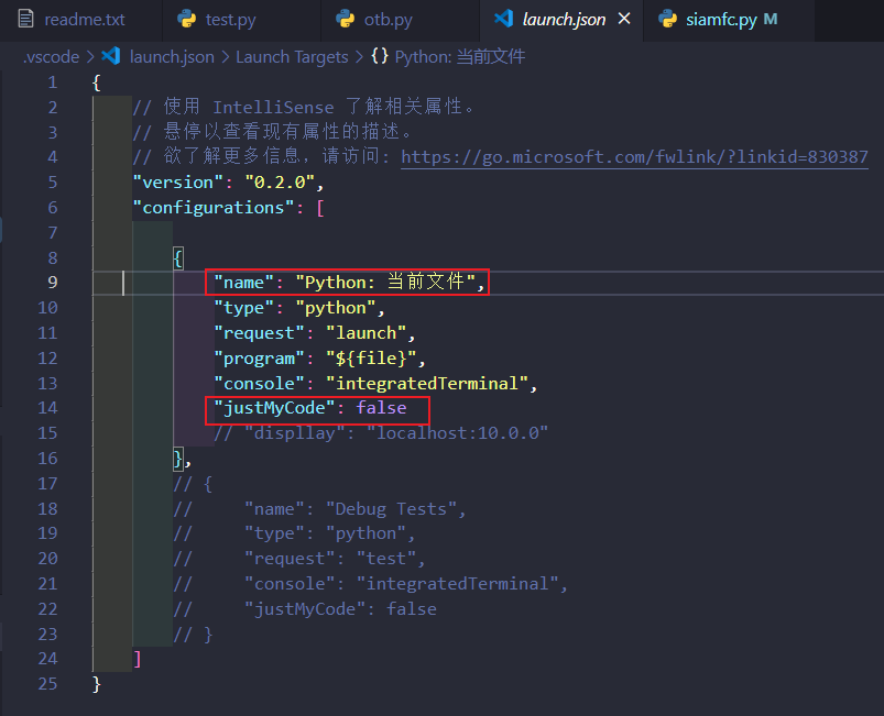 解决VScode无法step in 调试_vscode stepinto没用-CSDN博客