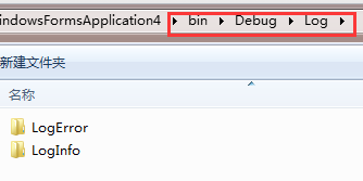 C# 使用/配置Log4Net_c# log4net-CSDN博客