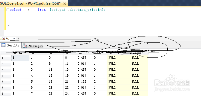 Sqlserver 连接远程服务器数据库 实现跨服务器联合查询远程连接sql数据库后本地数据库a与远程数据库bsql Server 语句关联查询 Csdn博客