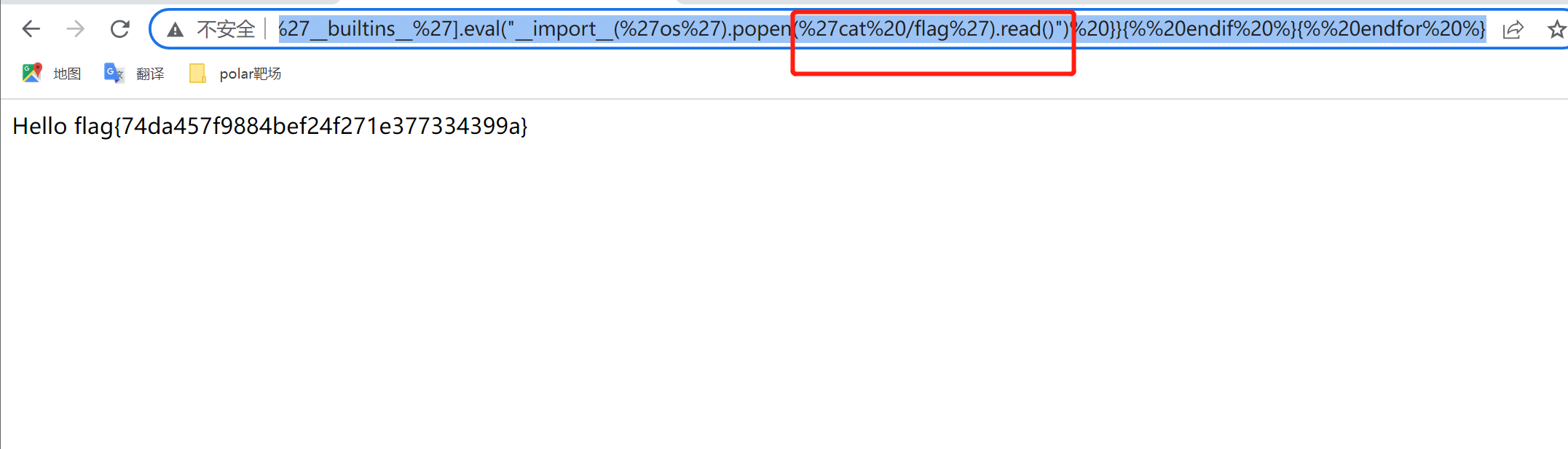 polar靶场通关笔记_polar swp-CSDN博客