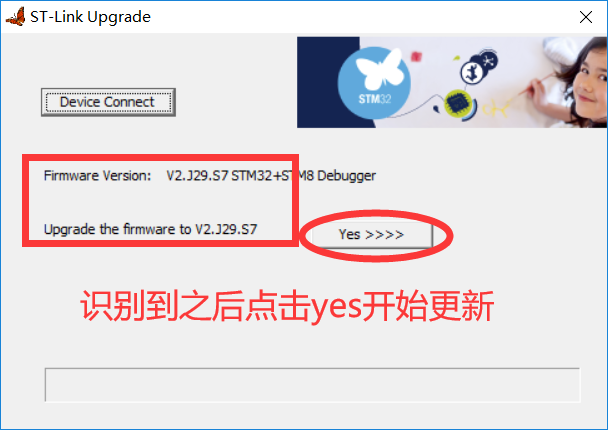 STM32使用ST-Link下载时,出现 No target connected解决方案_no target connectedstm32-CSDN博客