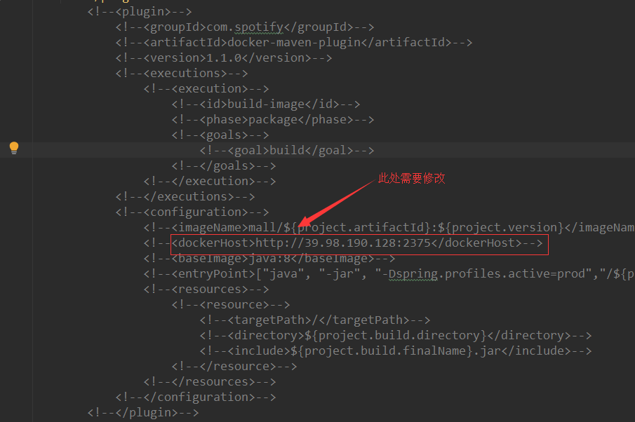 Spring Boot 实战项目 mall 在 Linux 环境下的部署（基于 Docker 容器）_mall-admin-web打包部署linux-CSDN博客
