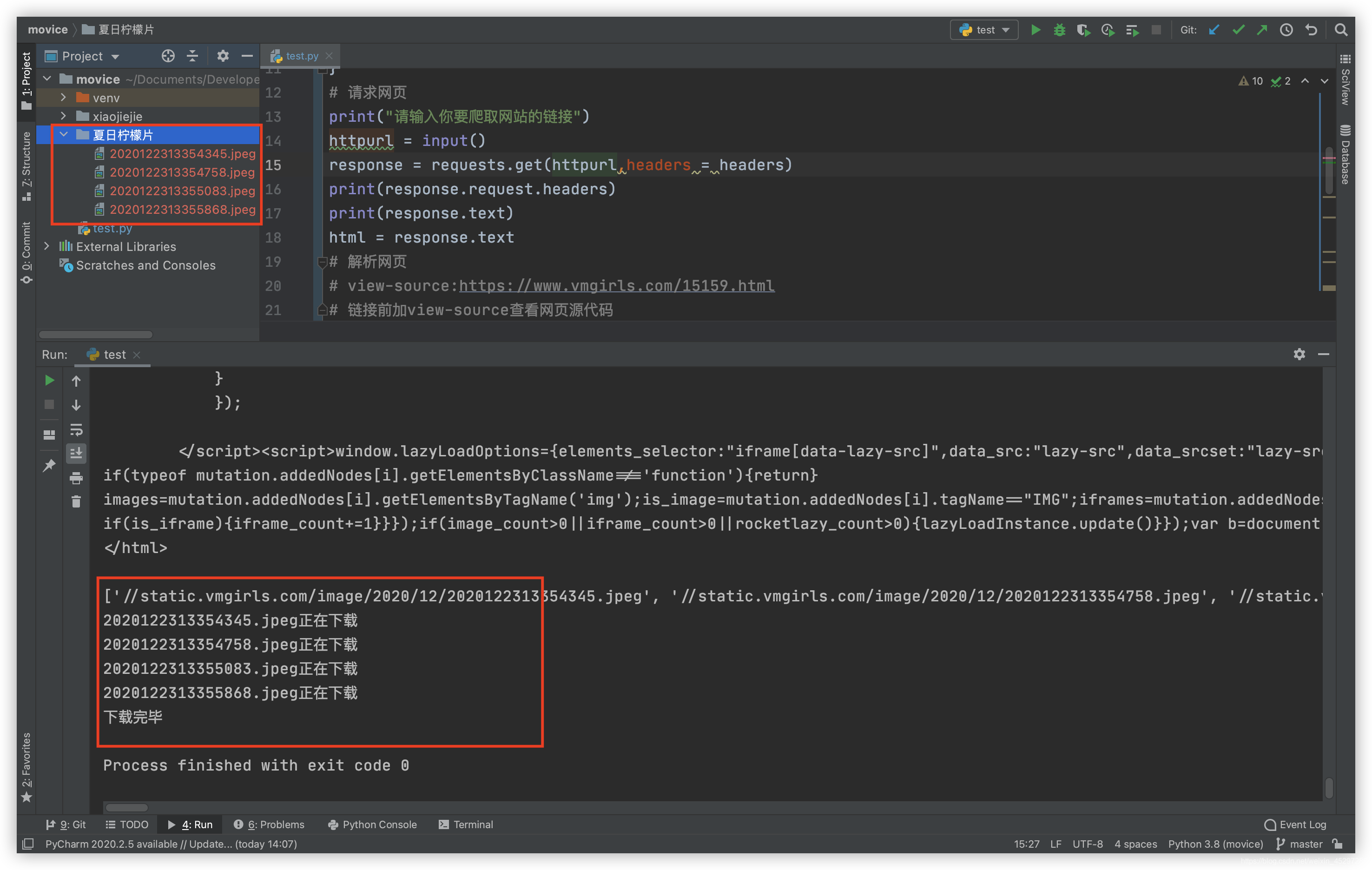 Three minutes church you use Python crawl small sister pictures ...