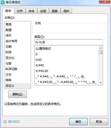 Wps Excel Vba 常用功能代码vba Excel 单元格右移一格 Csdn博客 0591