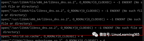 Linux strace、pstack 命令 使用详解-CSDN博客