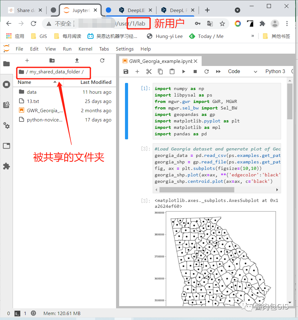 新建文件夹默认只读_Littlest JupyterHub| 05通过文件夹共享或收集文件-CSDN博客