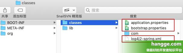SpringBoot resource 资源文件的打包配置详解_springboot打包resource-CSDN博客
