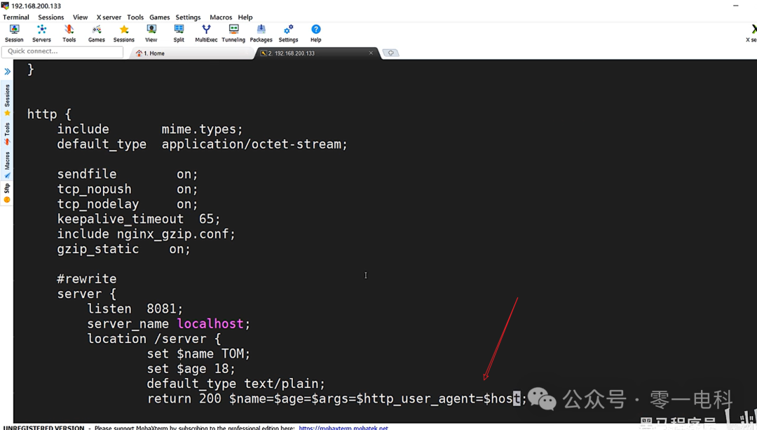 Nginx的rewrite之set指令nginx Set Csdn博客 