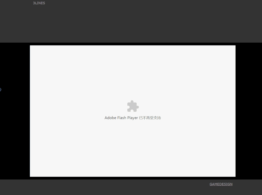 炸了！就这个几Mb的开源插件，竟然把 Flash 复活了！安排的明明白白！_flash满血复活-CSDN博客