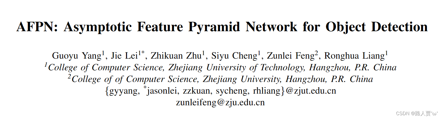 YOLOv5改进系列(五) 更换Neck之BiFPN，AFPN，BiFusion_bifusion neck-CSDN博客