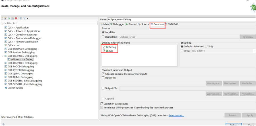 eclipse程序烧入及在线调试配置_eclipse烧录程序-CSDN博客