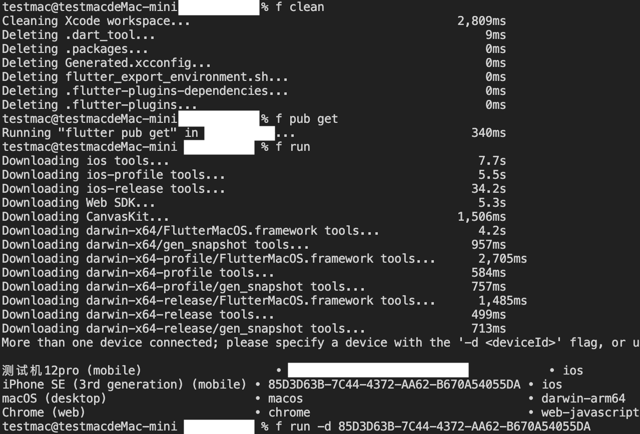 How To Get Deviceid In Flutter With And Without Plugi - vrogue.co