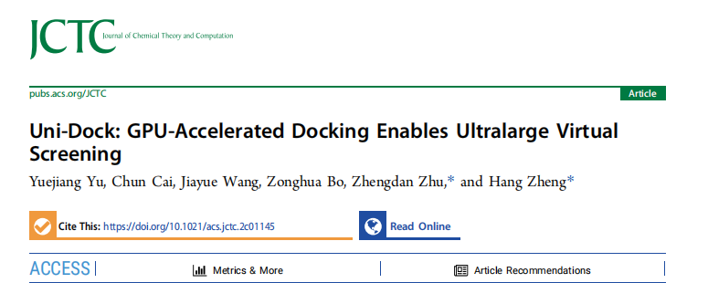 学术速运|深势科技对接工具-Uni-dock:gpu加速对接可支持超高速虚拟筛选_深势科技超大规模库虚拟筛选-CSDN博客