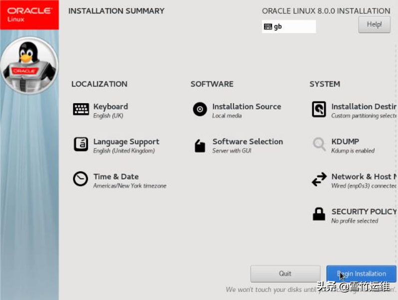 Oracle Linux 8详细安装步骤及心得分享_oraclelinux8安装教程-CSDN博客