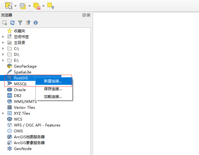 基于qgis初探postgresql的postgis插件,包括yum和编译安装postgis数据和云的博客 Csdn博客