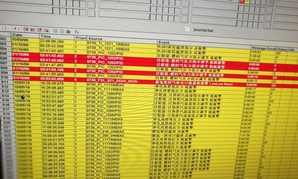 pcs7服务器一直显示在同步,西门子PCS7OS系统时钟同步出现跳变的解决方法-CSDN博客