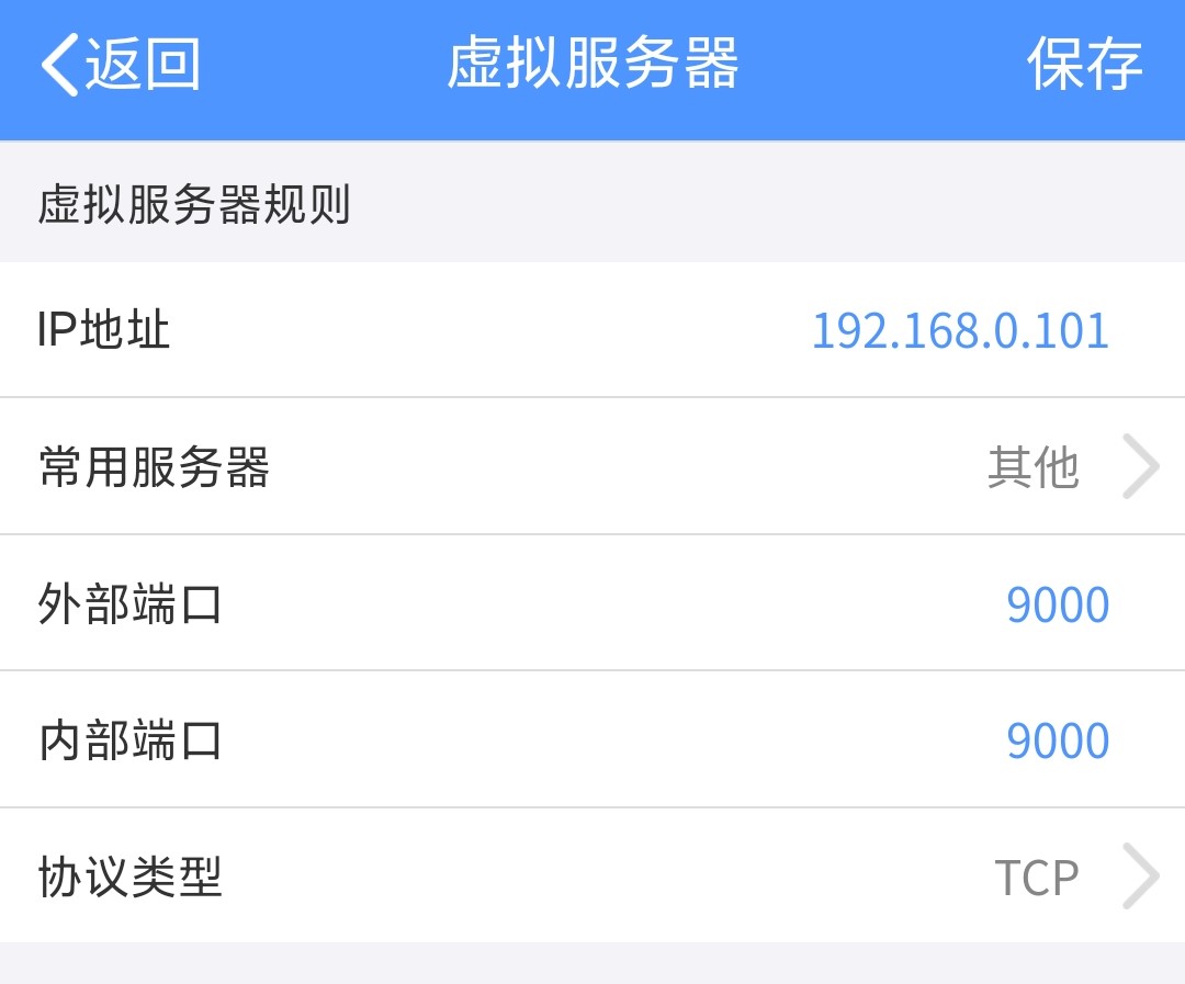 使用docker版minio S3协议同步思源笔记 Csdn博客 3932