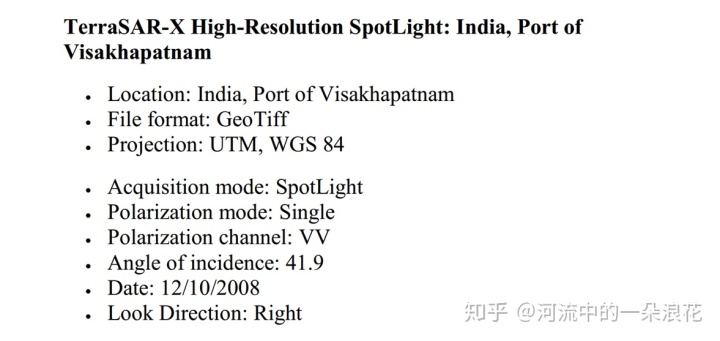 sar分辨率公式_SAR(Synthetic Aperture Radar)基础(一)_鞠腾辉的博客-CSDN博客
