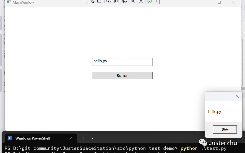 Python自动化测试WPF应用_适用wpf的自动化测试-CSDN博客