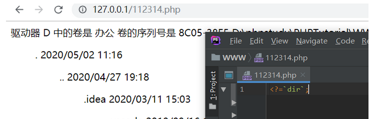 De1CTF2020_eval(@$ post['cmd']-CSDN博客