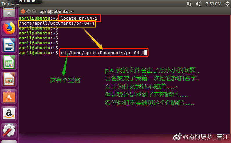 新手怎么跑源程序——小白发生gcc Error No Such File Or Directory的一种可能gcc Error Untitled 1c No Such File 3358