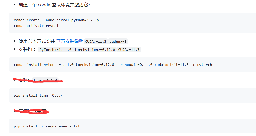Windows安装python环境、conda常用命令pip Install V E Csdn博客