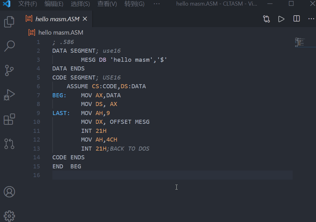 .sh文件是什么语言_VSCode构建汇编语言环境(配置VSCode自动调用dosbox编译运行MASM/TASM程序)-CSDN博客