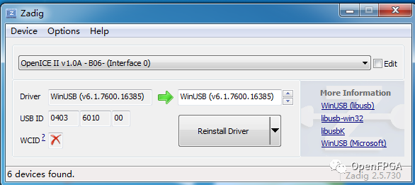 Windows 下 iCE40 FPGA 开源开发环境配置-CSDN博客