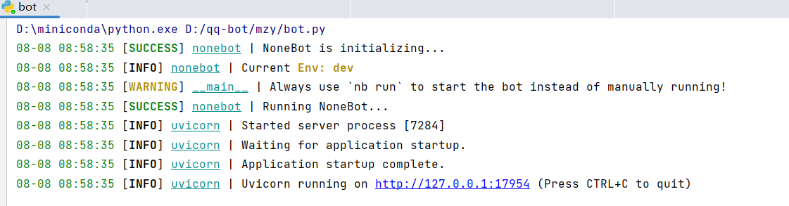 Nonebot QQ机器人的环境配置与测试_nanobot qq-CSDN博客