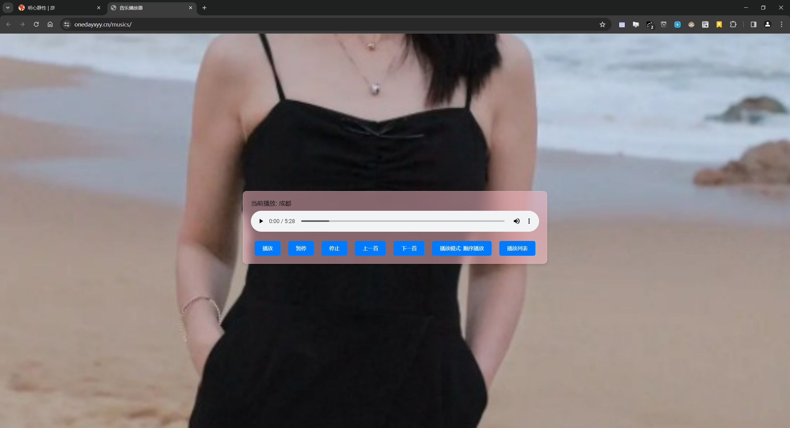 一键部署自己docusaurus网站-oss_docusaurus nginx-CSDN博客
