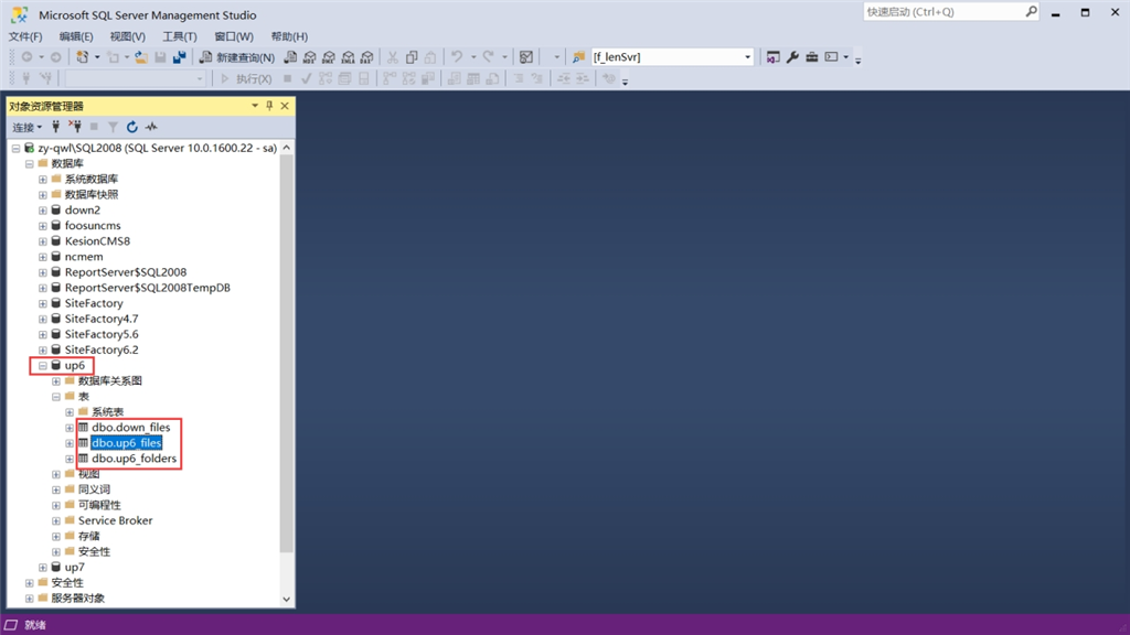 JAVA大文件(10G以上)的上传下载实现技术_视频上传10g技术实现容易吗-CSDN博客