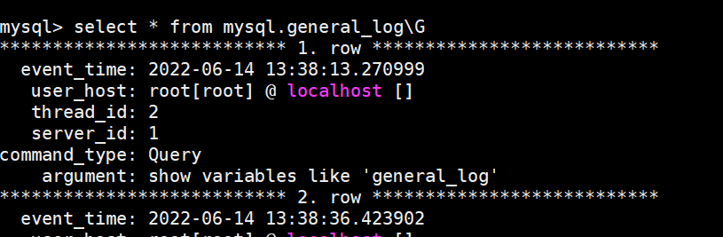 MySQL中的系统库-CSDN博客