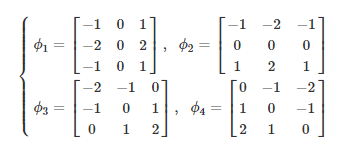 基于FPGA的低照度条件下EBAPS图像混合噪声去除算法-CSDN博客