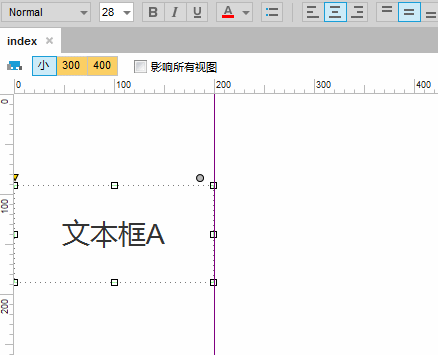 axure html尺寸,Axure 原型 | 教你使用自适应视图构建界面-CSDN博客