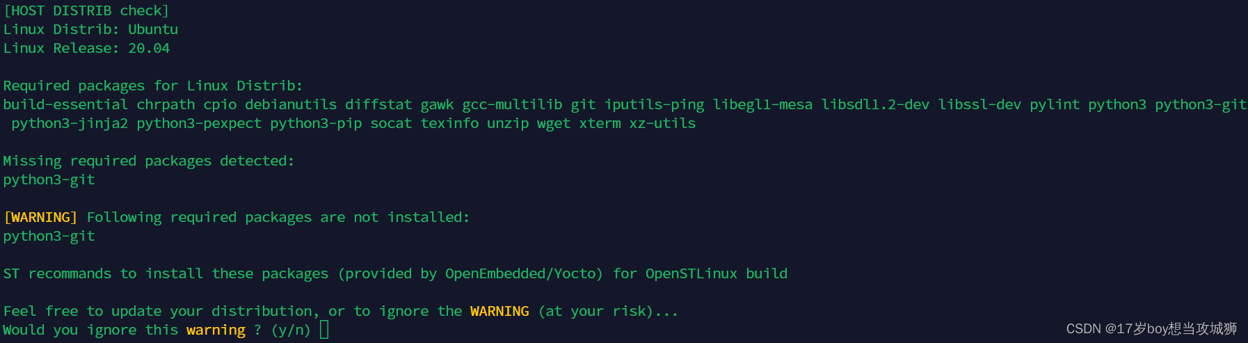 移植OpenStLinux到Stm32Mp157上-CSDN博客
