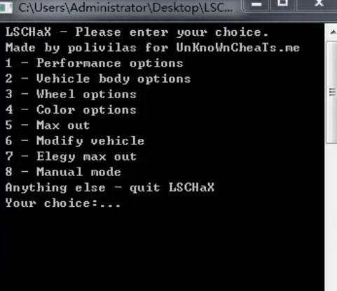 gta5线上小助手_gta5线上助手（xiu改器）使用-CSDN博客